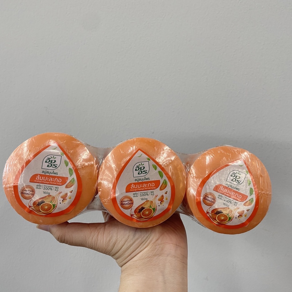 (แพ็ค 6) Ingon Herbal Bar Soap อิงอร สบู่สมุนไพร ขนาด 160 กรัม มี 9 ...