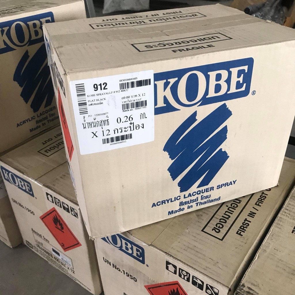 สีสเปรย์โกเบ spray KOBE 400 CC สีสเปรย์อเนกประสงค์ สีสเปรย์ Kobe ยกลัง ยกโหล ขายส่ง | Shopee ...