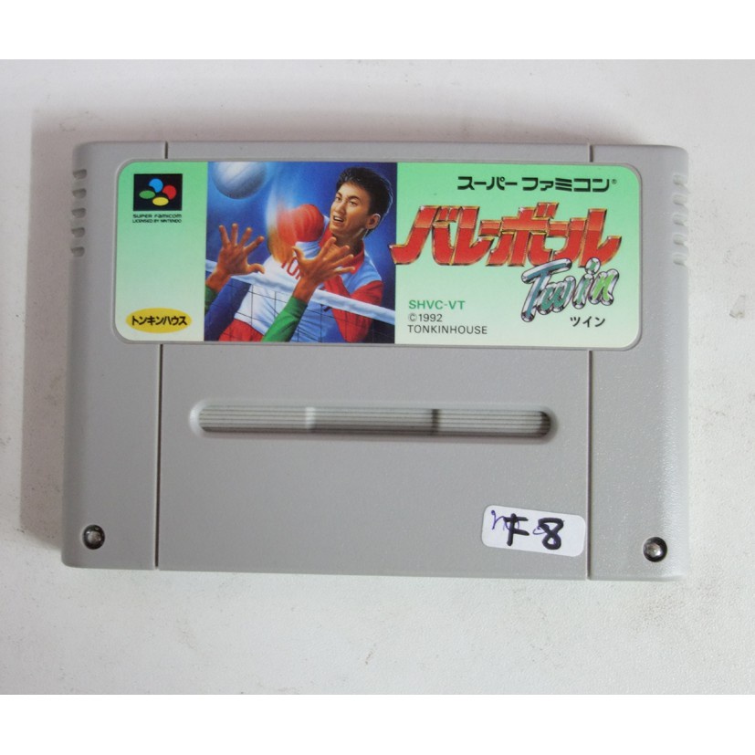 HZ ขายตลับเกมส์ super famicom เกมส์ตามปก ของแท้ภาษาญี่ปุ่น สินค้าใช้งาน ...