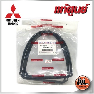 (แท้ศูนย์) E-CAR 4G13 4G15 (8V) Mitsubishi (MD030282) มิตซูบิชิ อีคาร์ ...