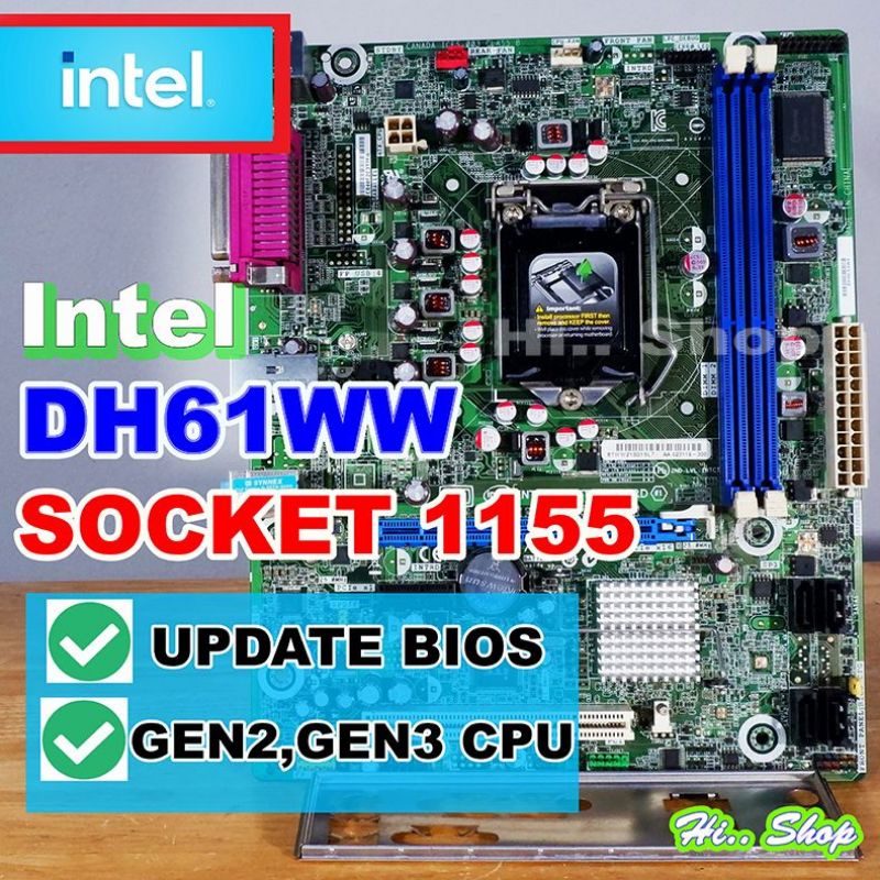 เมนบอร์ด Intel DH61WW SOCKET 1155 + ฝาหลัง พร้อมส่ง | Shopee Thailand
