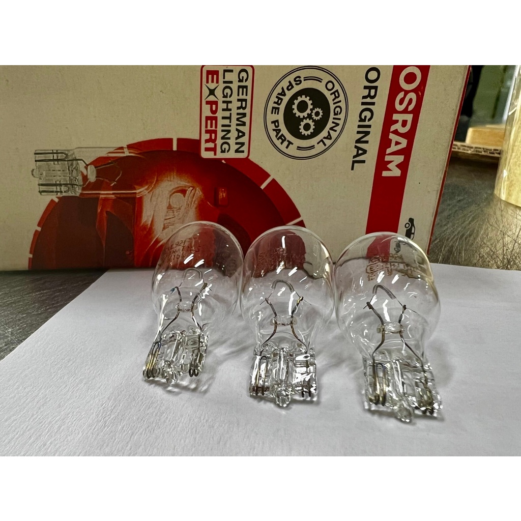 หลอดไฟเสียบกลาง OSRAM T15 W16W 12V 16W แท้ ส่งรวดเร็วปลอดภัย | Shopee ...