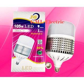 Merlox หลอดไฟแม่ค้า หลอดไฟLED Merlox 30W 50W E27 LED JMF 105W แสงขาว E40 มี มอก ไฟขายของ ...