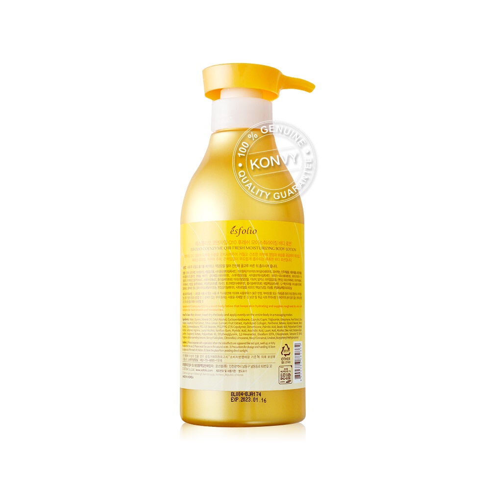 Esfolio Coenzyme Q10 Fresh Moisturizing Body Lotion 500ml เอสโฟลิโอ ...