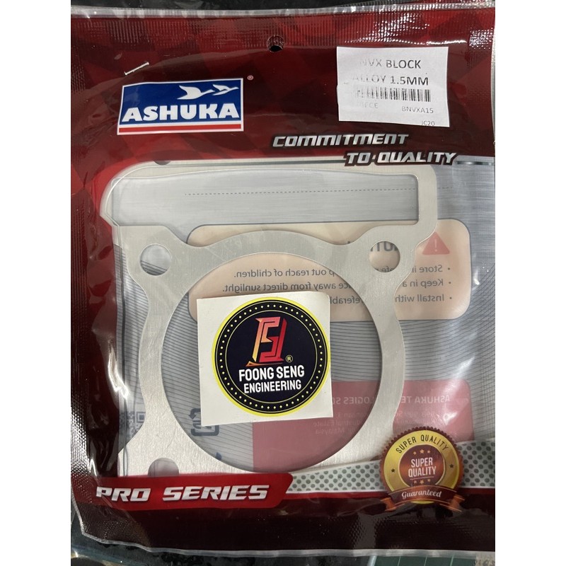 ASHUKA NMAX / Y16 v1 v2 NVX BLOCK ALLOY GASKET spacer เพลาข้อเหวี่ยง 0. ...