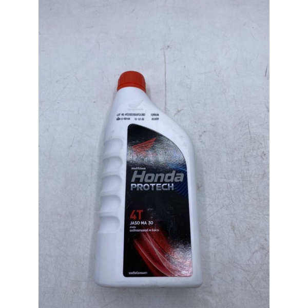 น้ำมัน 4T (HONDA) PROTECH MA 30 (0.7L) (รหัส : 08232-2MAX8JT1) | Shopee ...