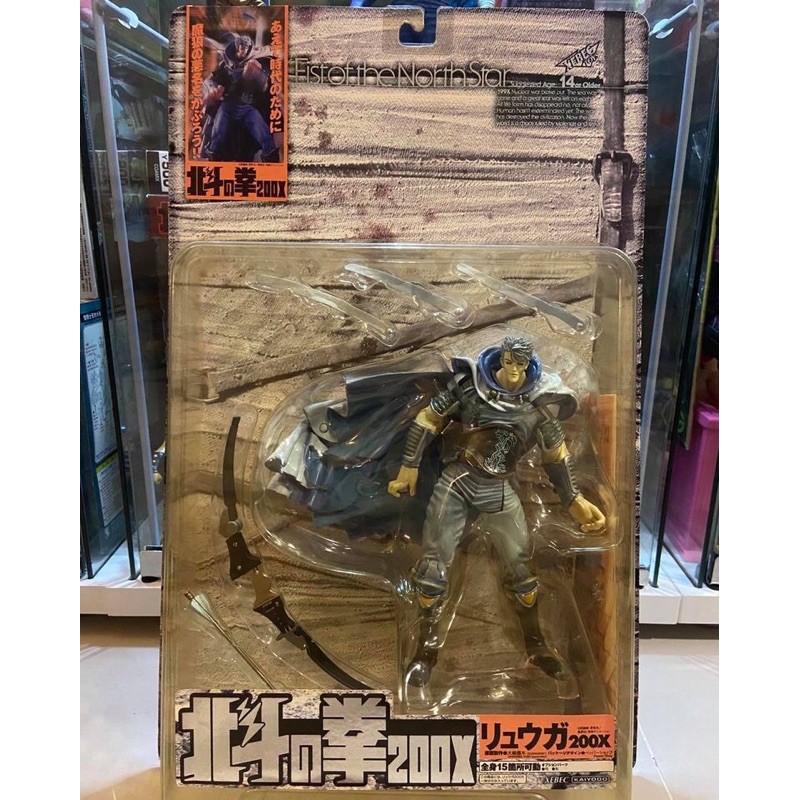🔥 Kaiyodo Fist of the North Star 200X Ryuga Figure Violence Action Figure XEBEC | Shopee Thailand