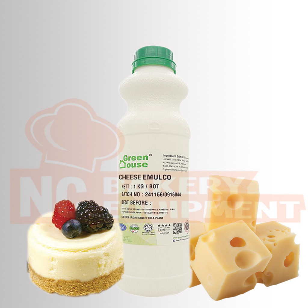 กลิ่นและสีชีส(Cheese Emulco) ขนาด 1 กก. | Shopee Thailand