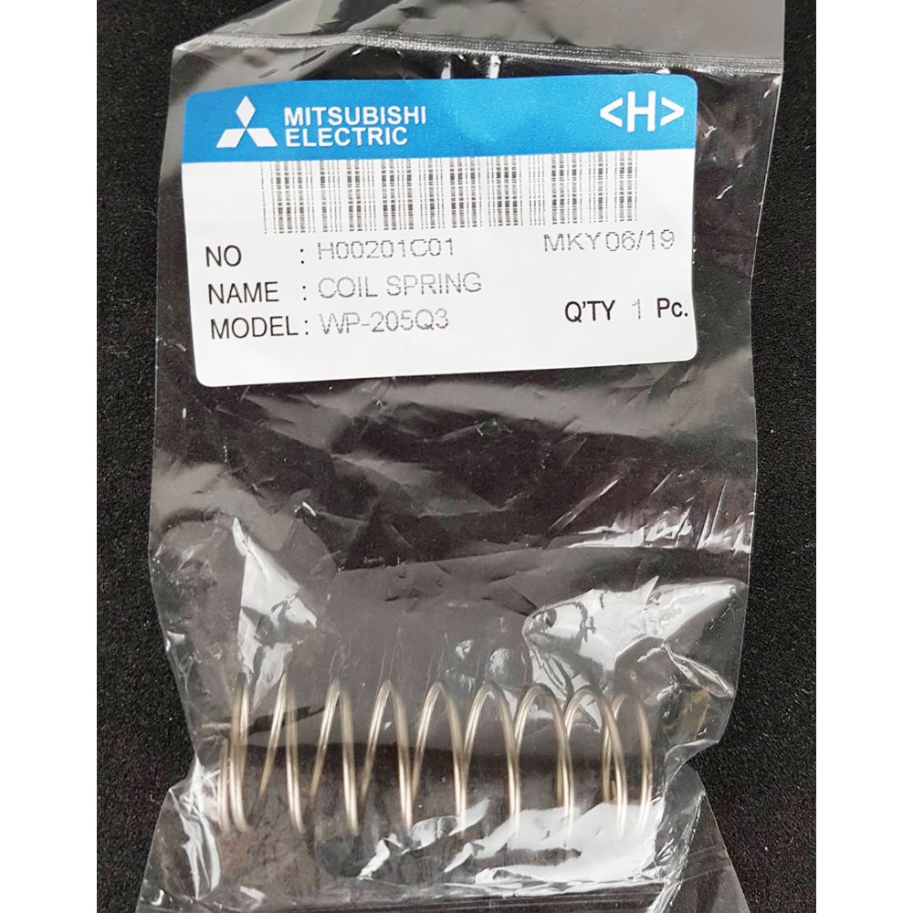 MITSUBISHI อะไหล่ปั๊มน้ำ สปริงเช็ควาล์ว รุ่น EP และ WP | Shopee Thailand