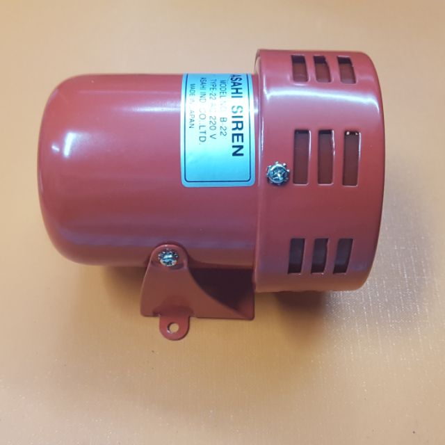 Asahi Siren มินิมอเตอร์ไซเรน 3" B-12,B-22 | Shopee Thailand