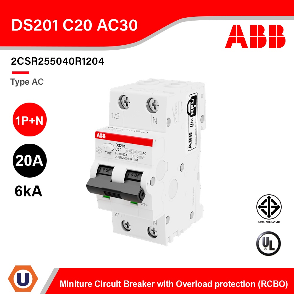 ABB : DS201 C20 AC30 : Miniature Circuit Breaker with Overload protection (RCBO),Type AC,1P+N ...