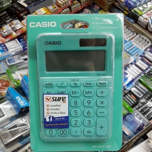 Casio MS-20UC-GN สีเขียวมินส์ เครื่องคิดเลขตั้งโต๊ะ 12หลัก ของใหม่ ของแท้บริษัท | Shopee Thailand