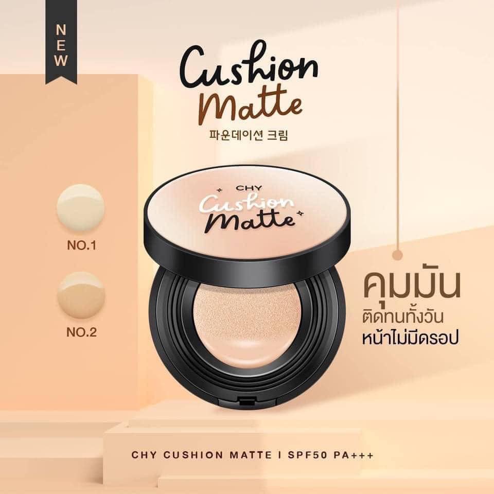 CHY Cushion คุชชั่น โฮยอน(แบบตลับ) 15 มล. แป้งตลับChy พร้อมส่ง ของแท้ Chy cushion matte | Shopee ...