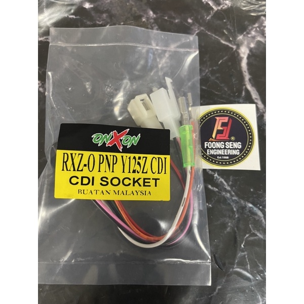 Cdi SOCKET PNP EX5 PNP WAVE125 / RXZ PNP Y125Z / WAVE125 PNP LC135 Y15 V2 PNP Y15 v1 สาย ...