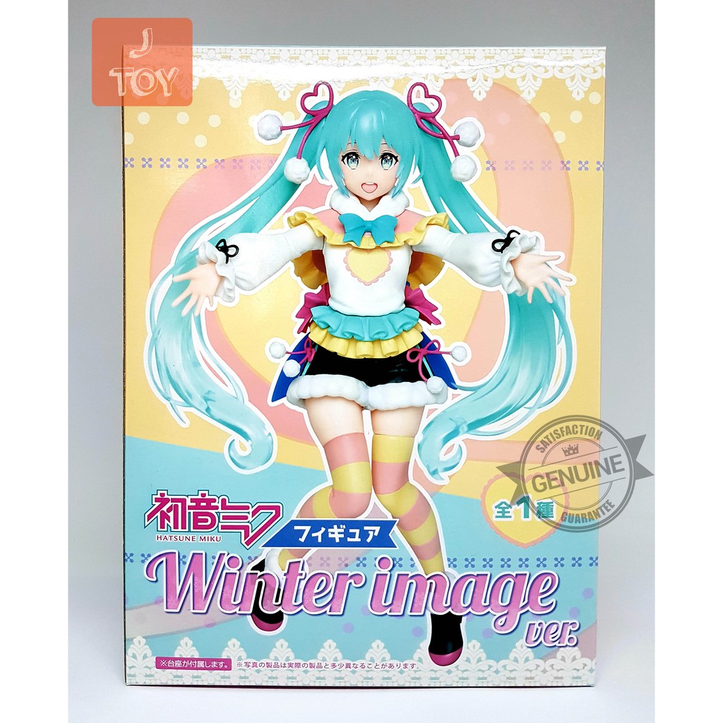 Hatsune Miku : Winter image Ver. figure | Shopee Thailand