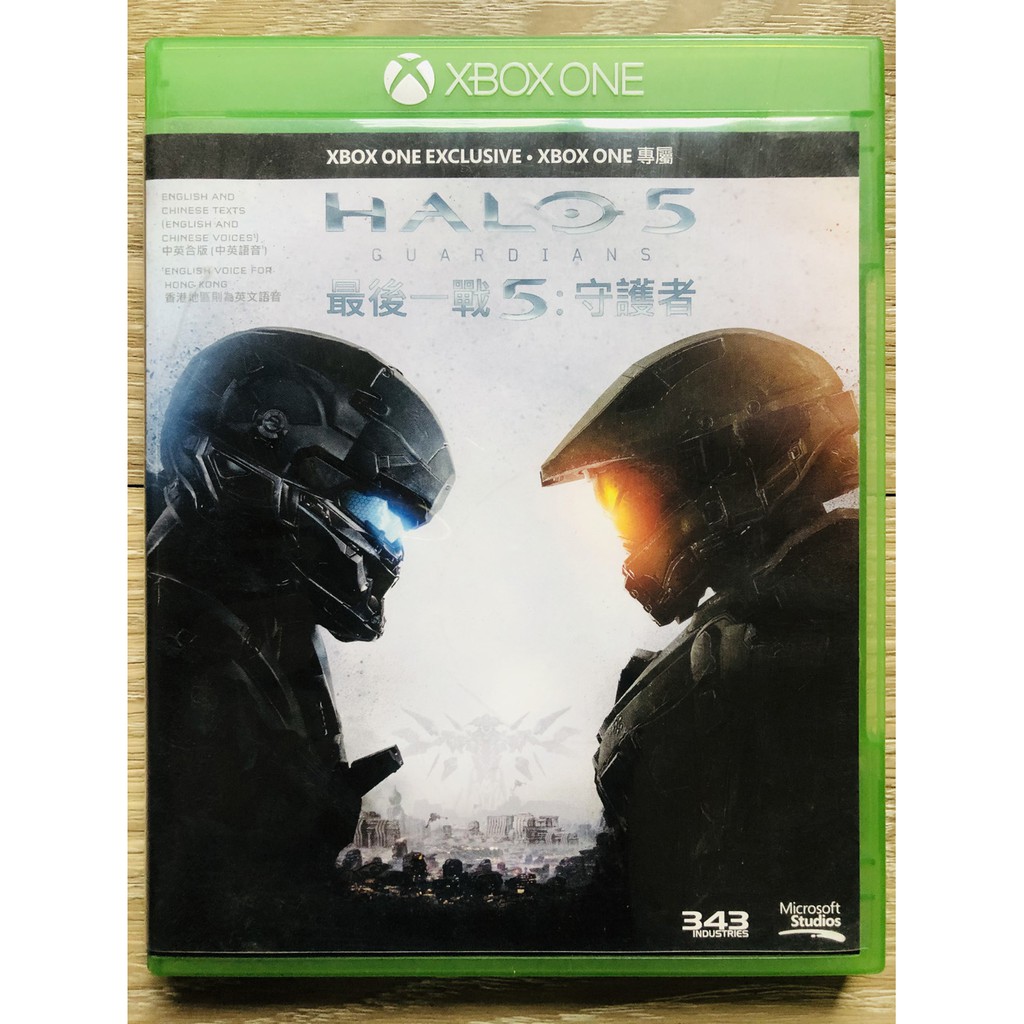 Halo 5 English แผ่นแท้ Xbox one (X1 / Xbox1) | Shopee Thailand