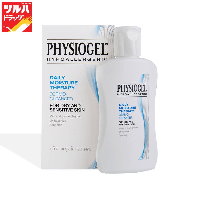 Physiogel DMT Cleanser 150ml / ฟิสิโอเจล เดลี่ มอยซ์เจอร์ เธอราปี คลีนเซอร์ 150ml | Shopee Thailand