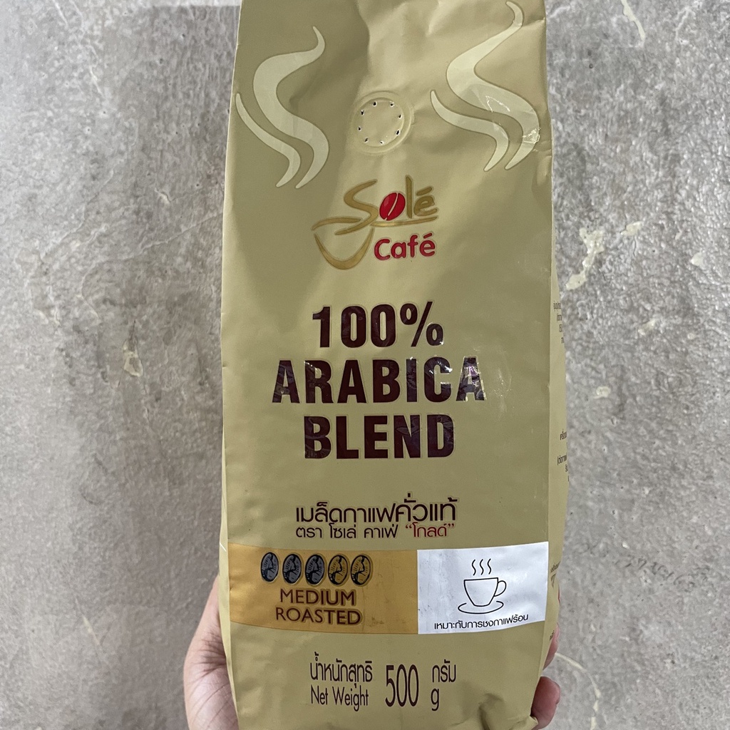 เมล็ดกาแฟคั่วบดแท้ โซเล่ Sole cafe 100% Arabica Blend 500 กรัม | Shopee Thailand