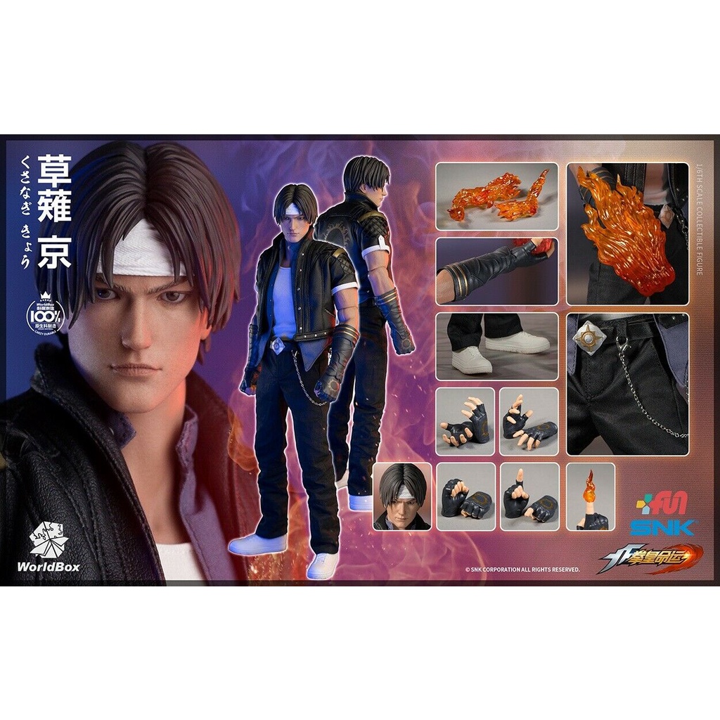 In-Stock 1/6 Scale Action Figure World Box KF007 KOF The King Of ...