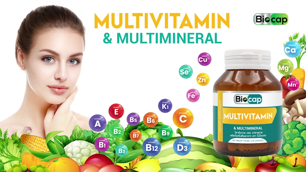 [ซื้อ 1 แถม 1] วิตามินรวม แร่ธาตุรวม ไบโอแคป ซิงค์ แมกนีเซียม ...