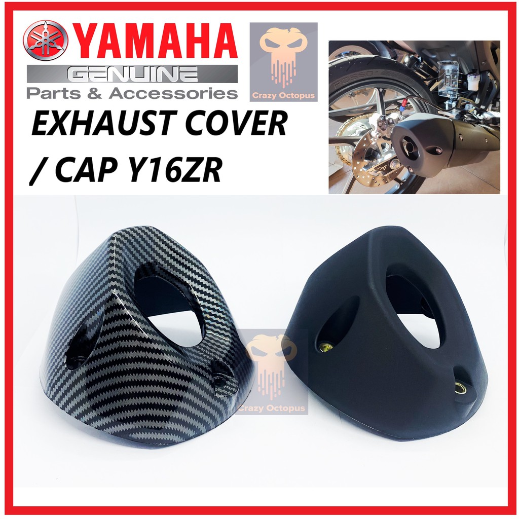 ฝาครอบท่อไอเสีย Y16ZR Y16 Y16Z YAMAHA MATT BLACK / CARBON EKZOS [ยาว ...