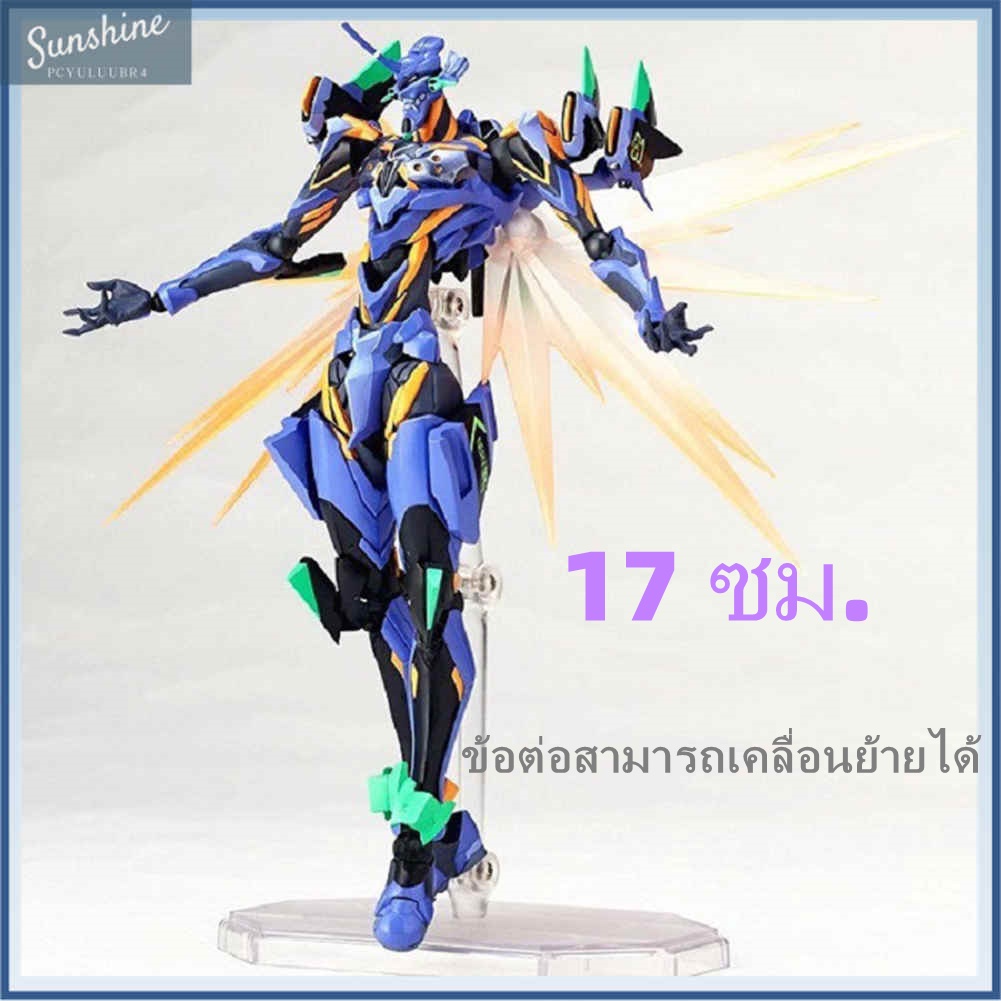 17 ซม. Revoltech Neon Genesis Evangelion รูป EVA-13 ฟิกเกอร์แอคชั่น ฟิก ...