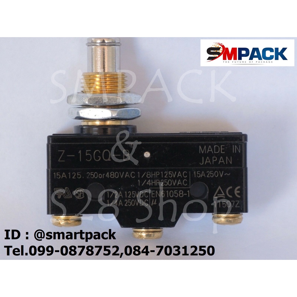 Limit switch ลิมิตสวิตช์ Z-15GQ-B 15A-250V Micro switch Limit switch 1PCS | Shopee Thailand