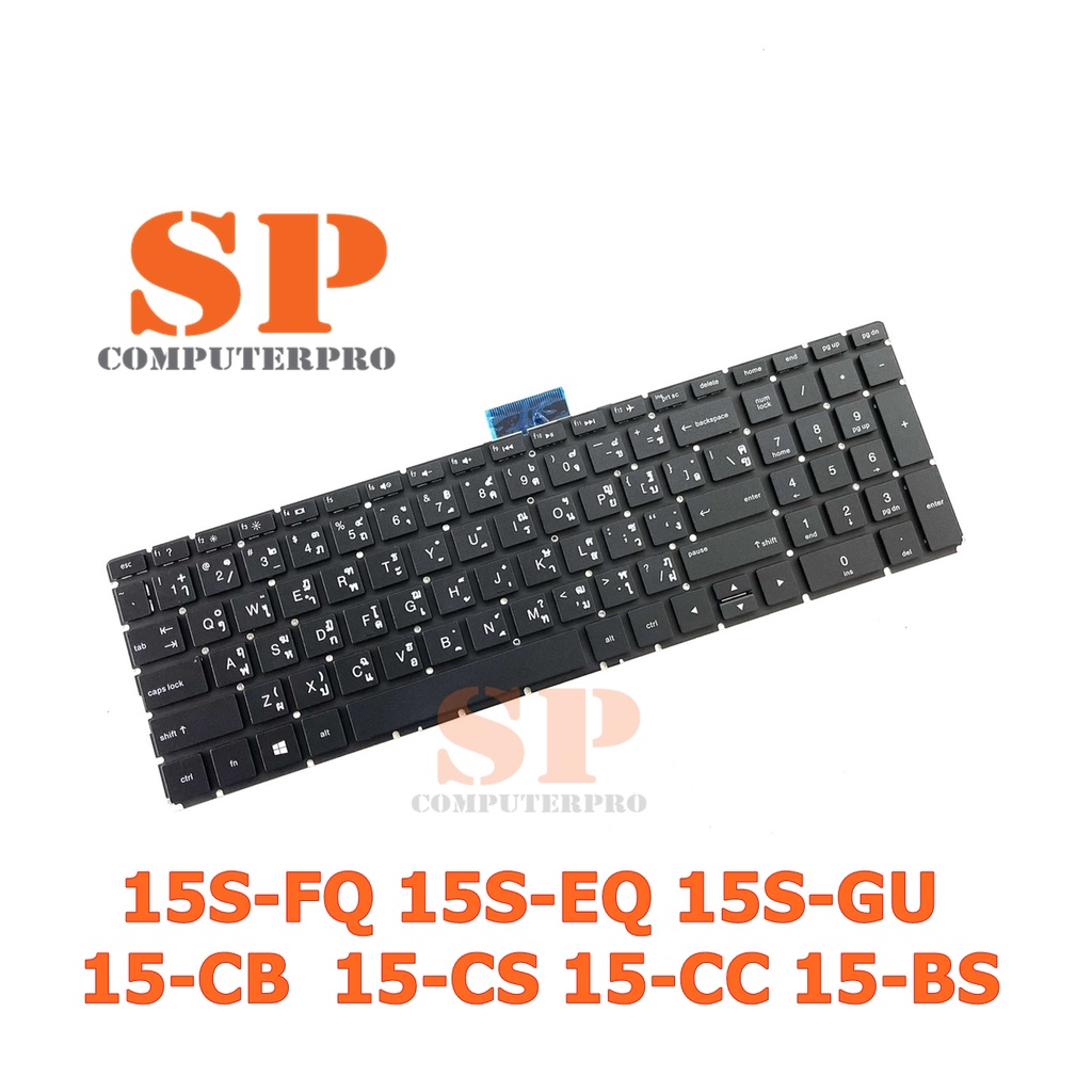 HP keyboard คีย์บอร์ดโน๊ตบุ๊ค HP 15S-FQ 15S-EQ 15S-GU 15-CB 15-CS 15-CC ...