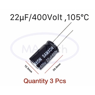 คาปาซิเตอร์ 22uF 400V Capacitor 22uF/400V ตัวเก็บประจุตัว C 22uf 400v ...