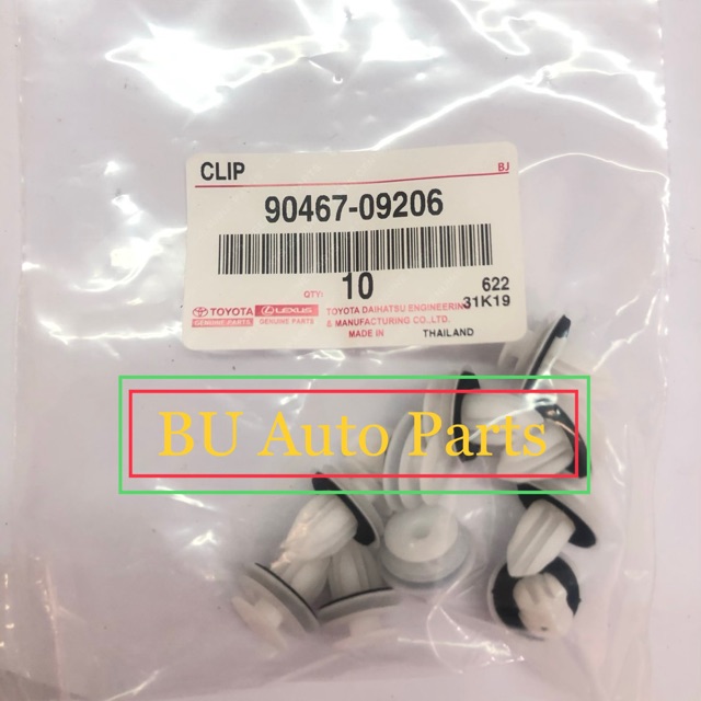 คลิ๊บ คลิ๊บล็อค คลิ๊บยึดแผงประตูหน้า แท้ศูนย์ Toyota 4 ประตู กิ๊บ หมุด ...