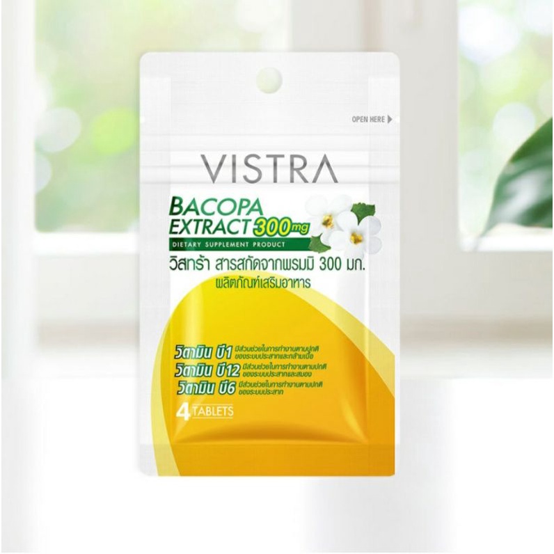 แบบซอง[4 เม็ด•Exp.08/22] Vistra Bacopa Extract 300 mg. วิสทร้า สารสกัด ...