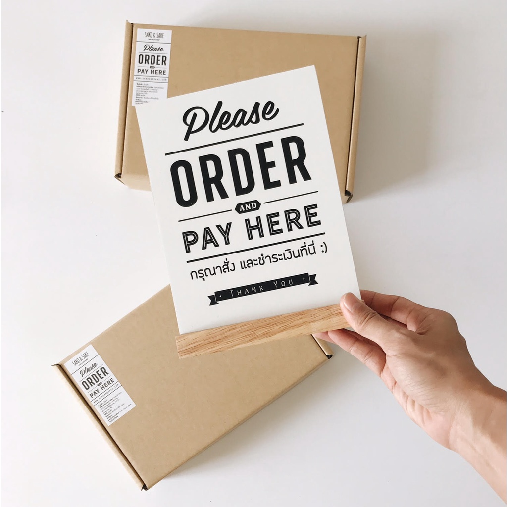ป้ายตั้งโต๊ะ A5 Please Order / Please Pick Up | Shopee Thailand