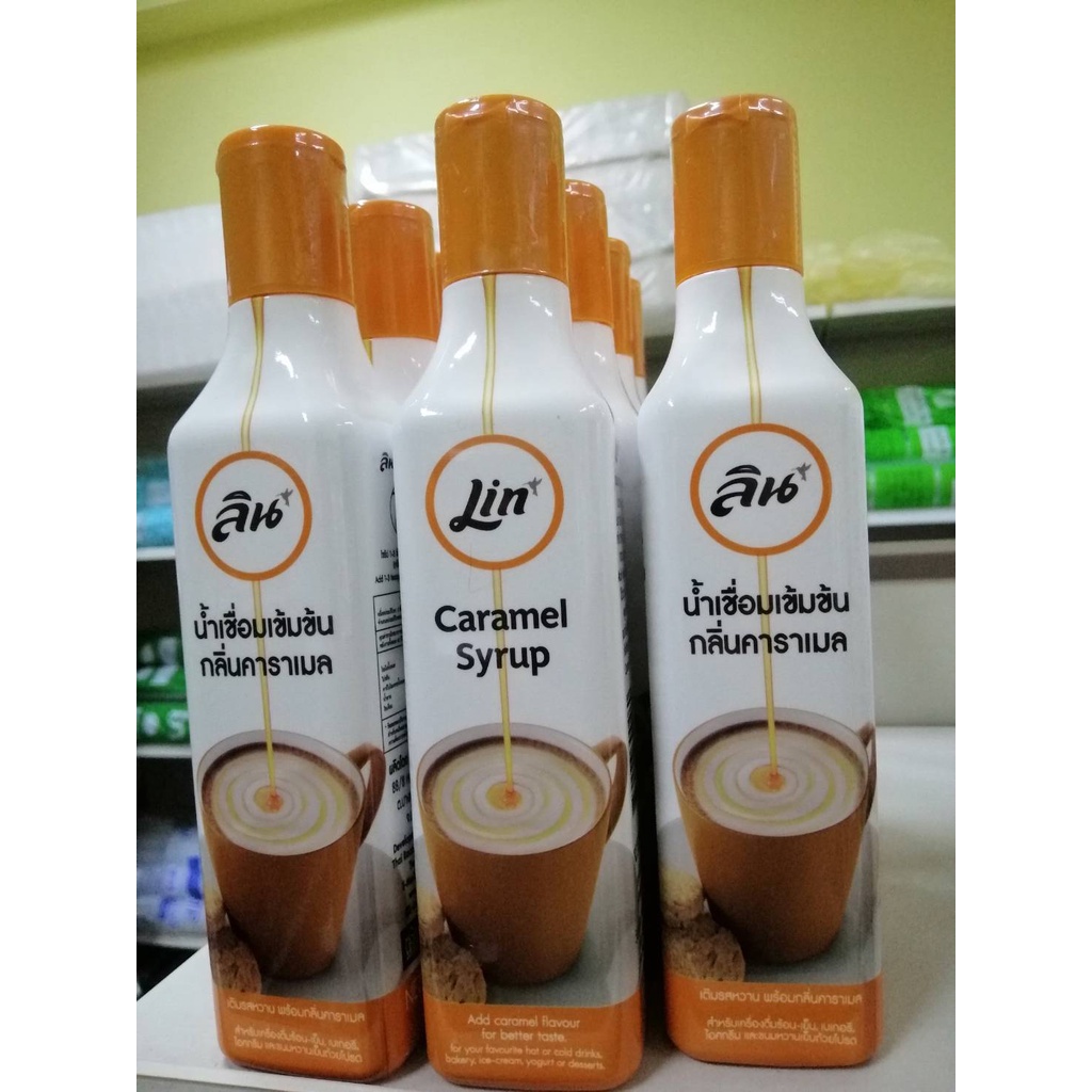 ไซรัป น้ำเชื่อมเข้มข้นตรา ลิน (Lin Syrup) ขนาด 300 มล. | Shopee Thailand