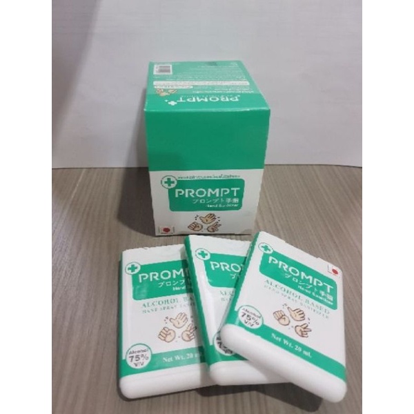 prompt spray alcohol based 20 ml. | Shopee Thailand