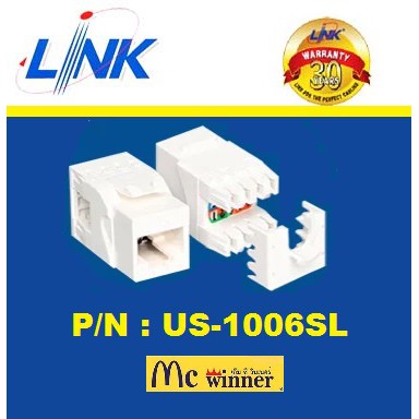 LINK รุ่น US-1006SL : CAT 6 RJ45 Slim White JACK Color Changeable ตัว ...