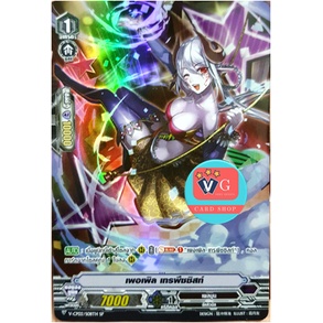ฟอย ฟลูอารท SP V-CP02 แยกใบ แวนการ์ด vanguard VG card shop | Shopee Thailand