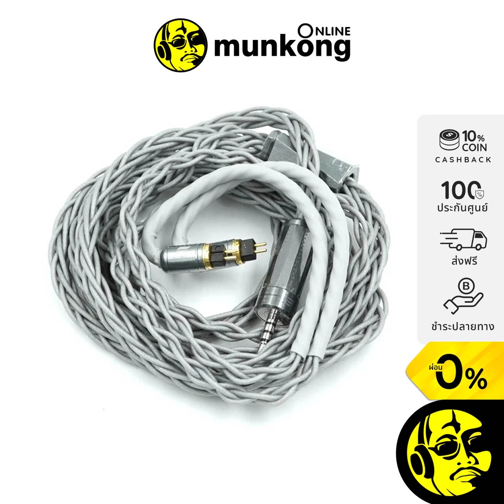 Effect Audio Eros S 8W สายหูฟังอัปเกรด | Shopee Thailand