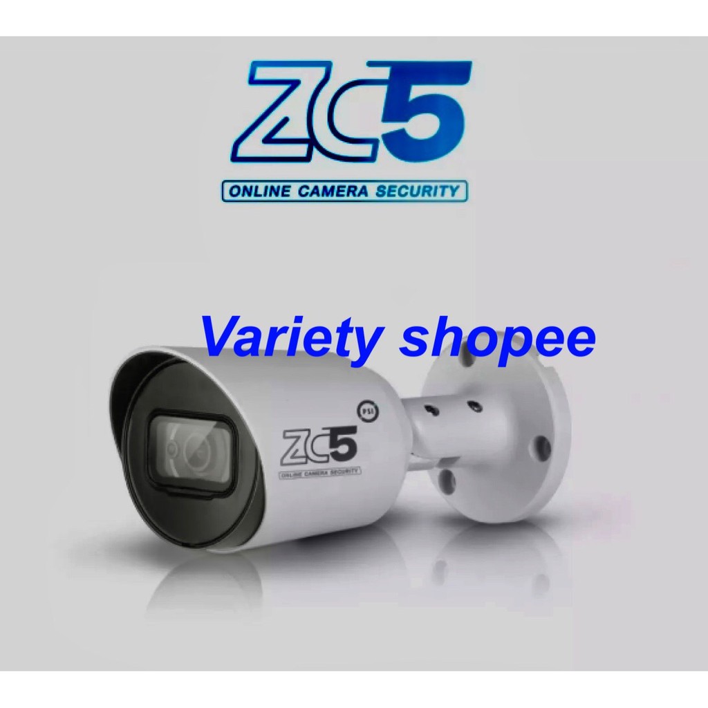กล้องวงจรปิด PSI รุ่น Z-Series ZC5 ความละเอียด 2MP | Shopee Thailand