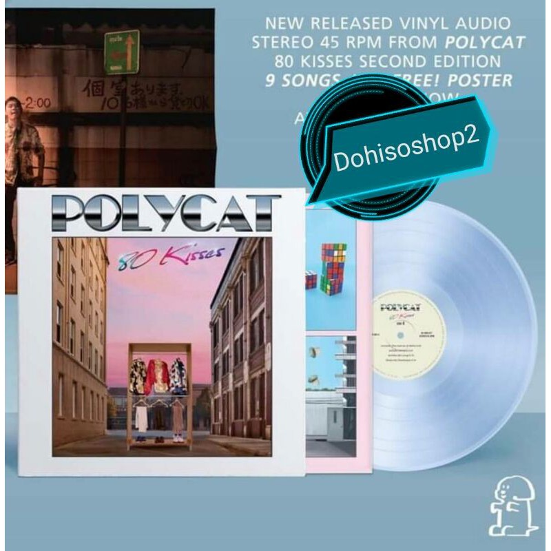 พร้อมส่ง แผ่นเสียง 12นิ้วของแท้ซีล POLYCAT ชุด 80 Kisses Blue Vinyl แผ่นเสียงโพลีแคท แผ่น Vinyl ...