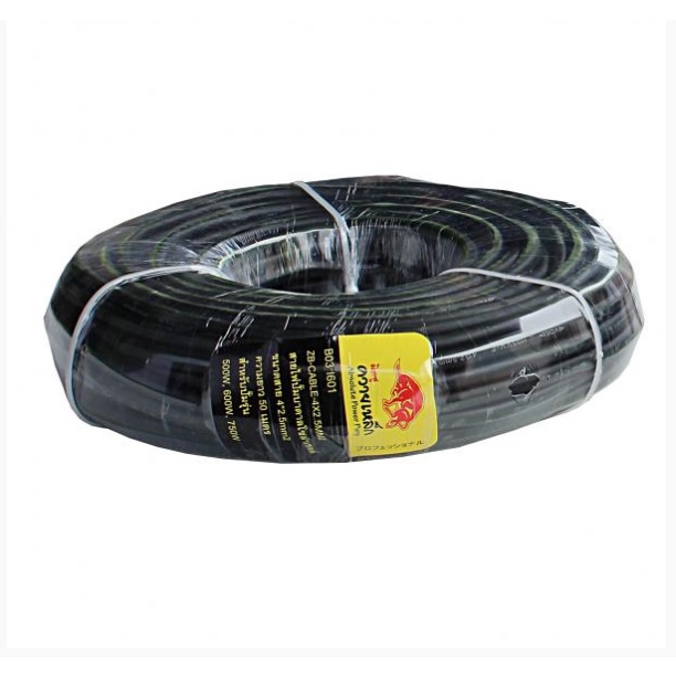 สายไฟโซล่าเซลล์ ยาว 50 เมตร ยี่ห้อมิตซูควายเหล็ก | Shopee Thailand