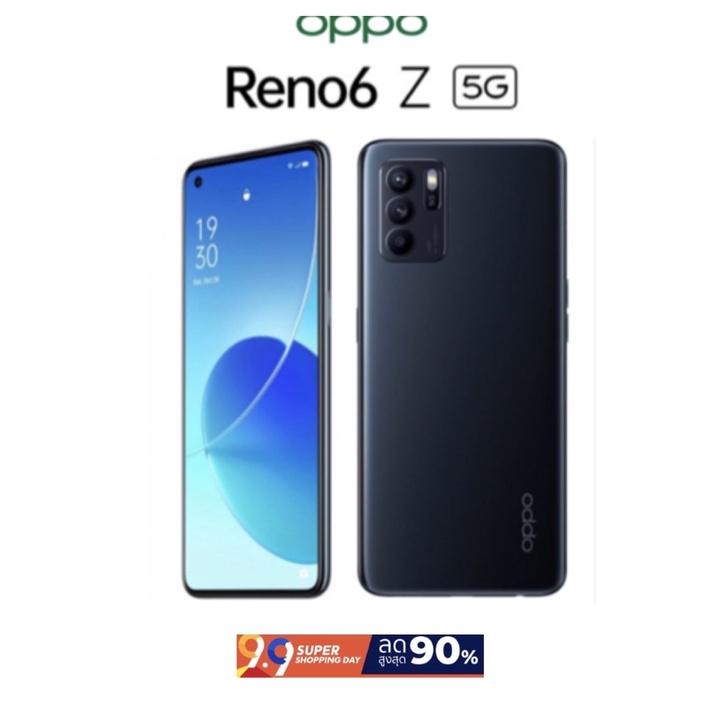 Oppo Reno 6Z 5G (Ram8/Rom128GB)เครื่องแท้ศูนย์ เครื่องมือสองสภาพสวย ...