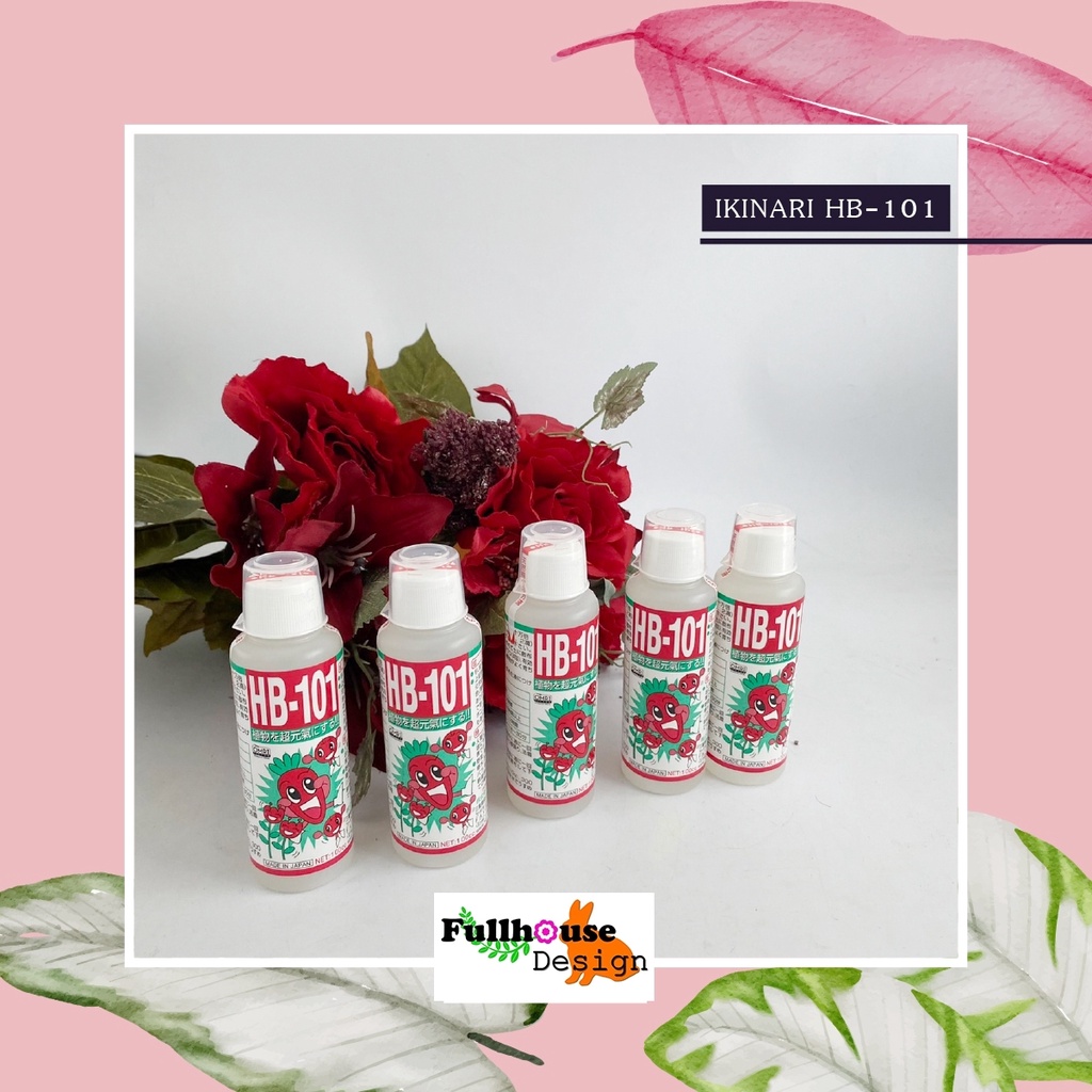 ปุ๋ยน้ำHB-101 อาหารเสริมพืช100cc วิตามินพืช สารสกัดชีวภาพ สูตรลับจากธรรมชาติ นำเข้าจากประเทศ ...