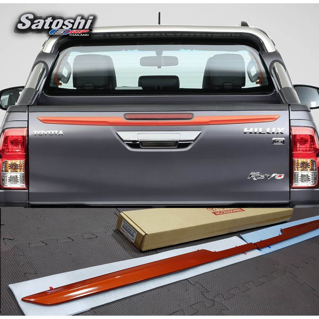 คิ้วตกแต่งฝาท้ายกระบะ (สีส้ม) Tailgate Garnish (Orange) ของแท้ TOYOTA ...