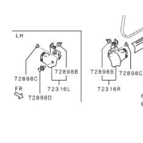 กิ๊บล็อค Mitsubishi มิตซู แท้ เบิกศูนย์ รหัส MR288150 | Shopee Thailand