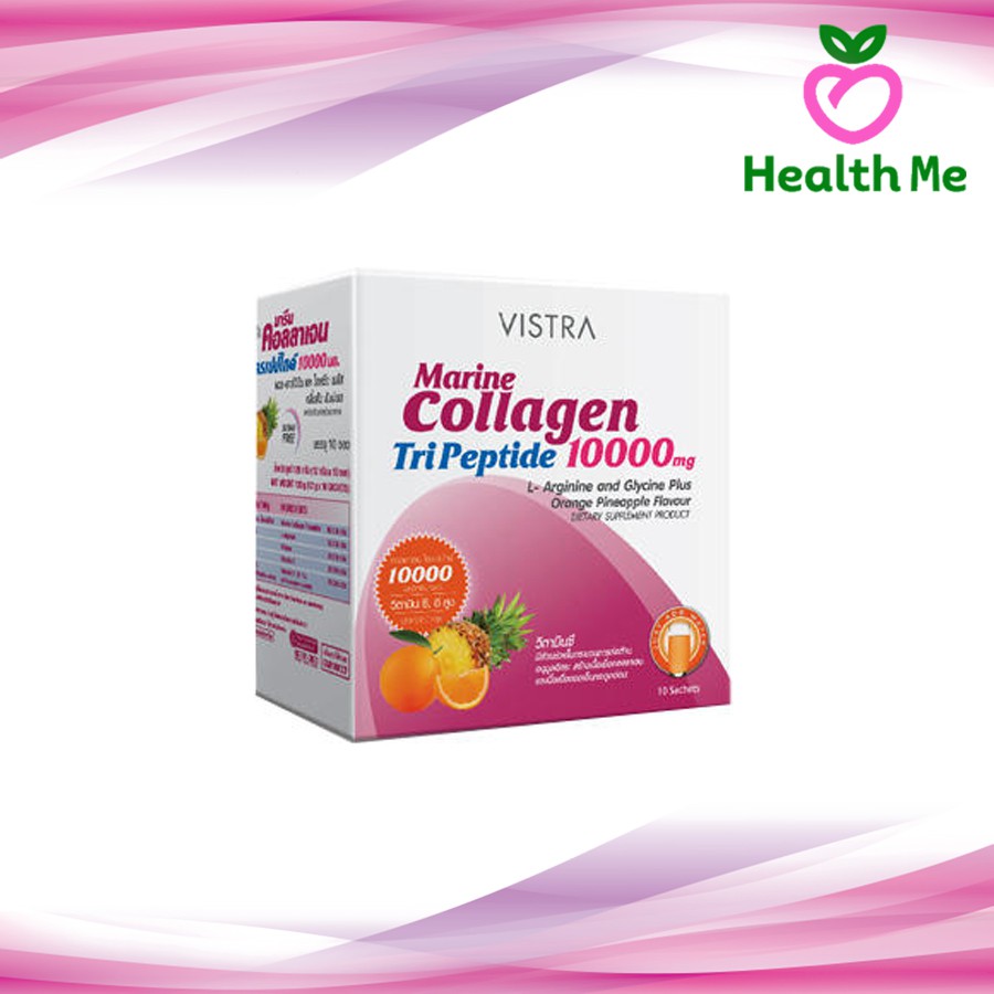 Vistra Marine Collagen Orange TriPeptide 1000mg. 10 sachets วิสทร้า มารีน คอลลาเจน ไตรเปปไทด์ ...