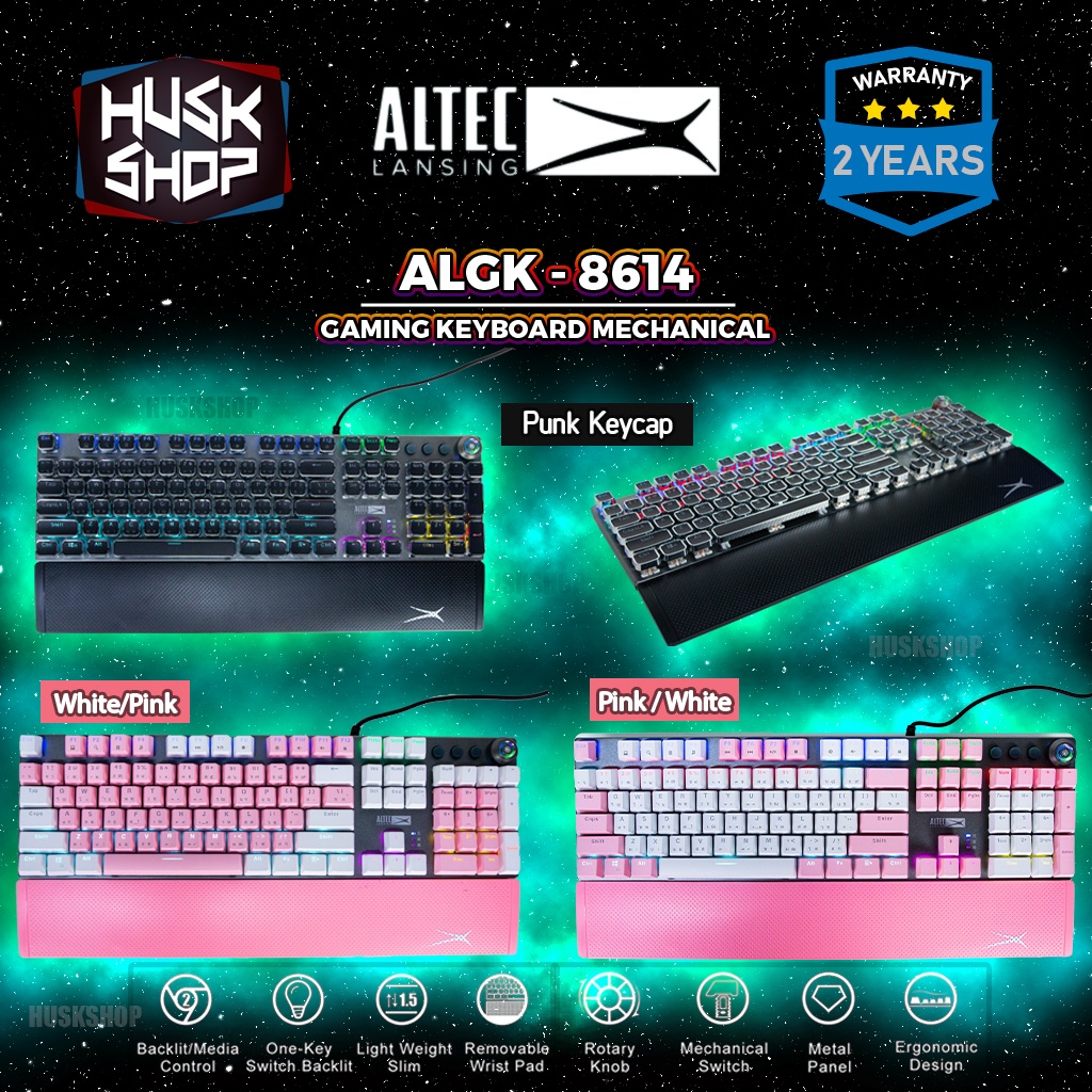 คีบอร์ดเกมมิ่ง ALTEC ALBK-8614 / 8614 RGB คีย์บอร์ด Mechanical Gaming ...