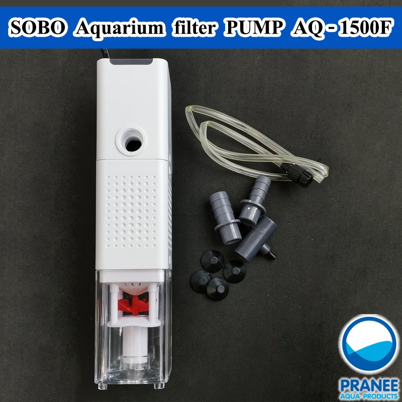 ปั๊มน้ำพร้อมกระบอกกรอง SOBO AQ-500F/ AQ-1000F / AQ-1500F / AQ-2000F | Shopee Thailand