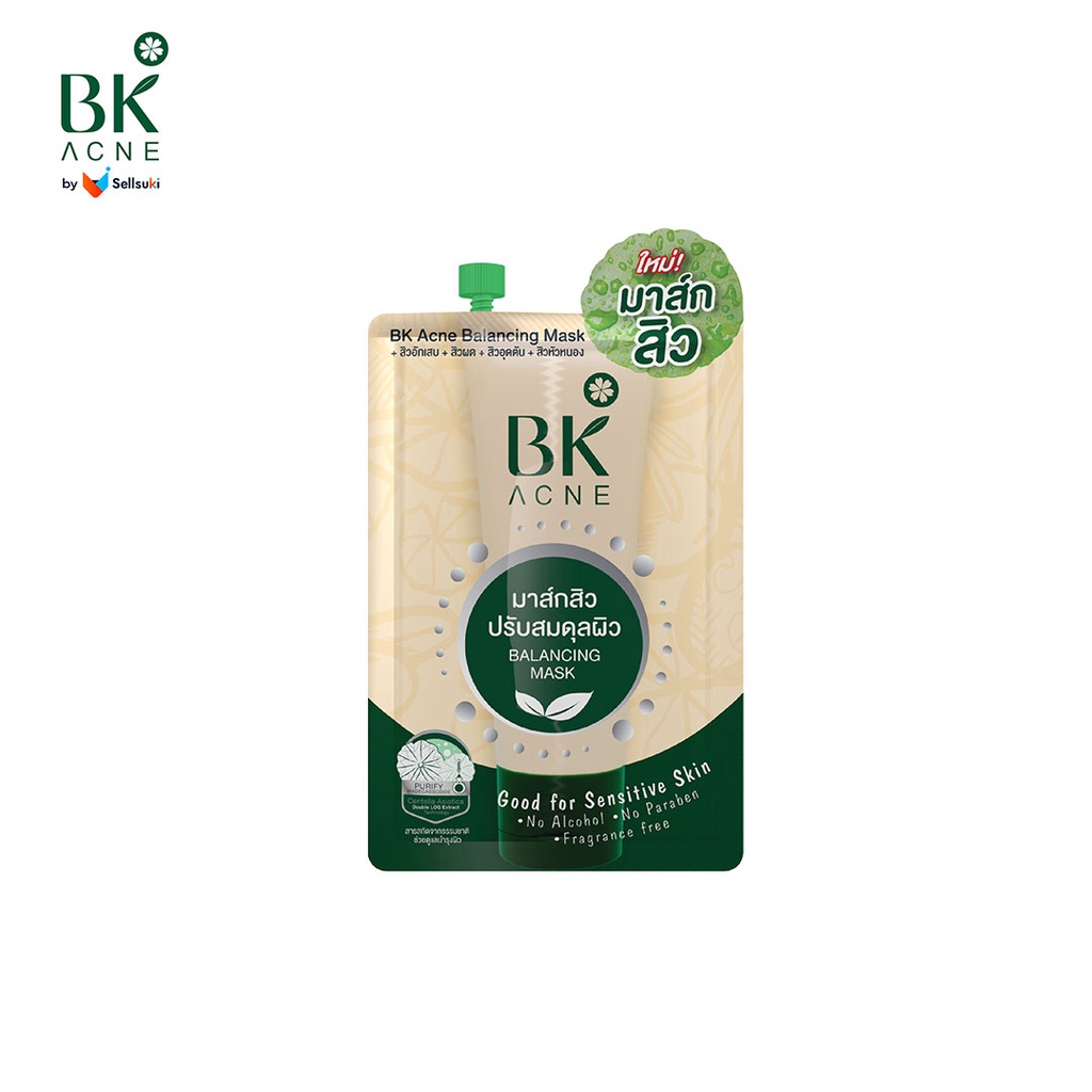 BK ACNE BALANCING MASK (ซอง) มาส์กสิวในตำนาน เพิ่มประสิทธิภาพสิวยุบ คุม ...