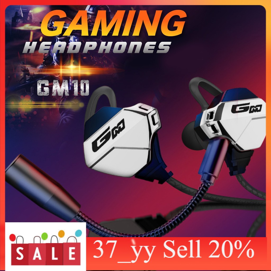 37_yy หูฟังเกมมิ่ง GM10 [G7_011] หูฟังเล่นเกม หูฟัง ตัดเสียงรบกวนเสียง HD หูฟังเกม สตรีม หูฟังมี ...