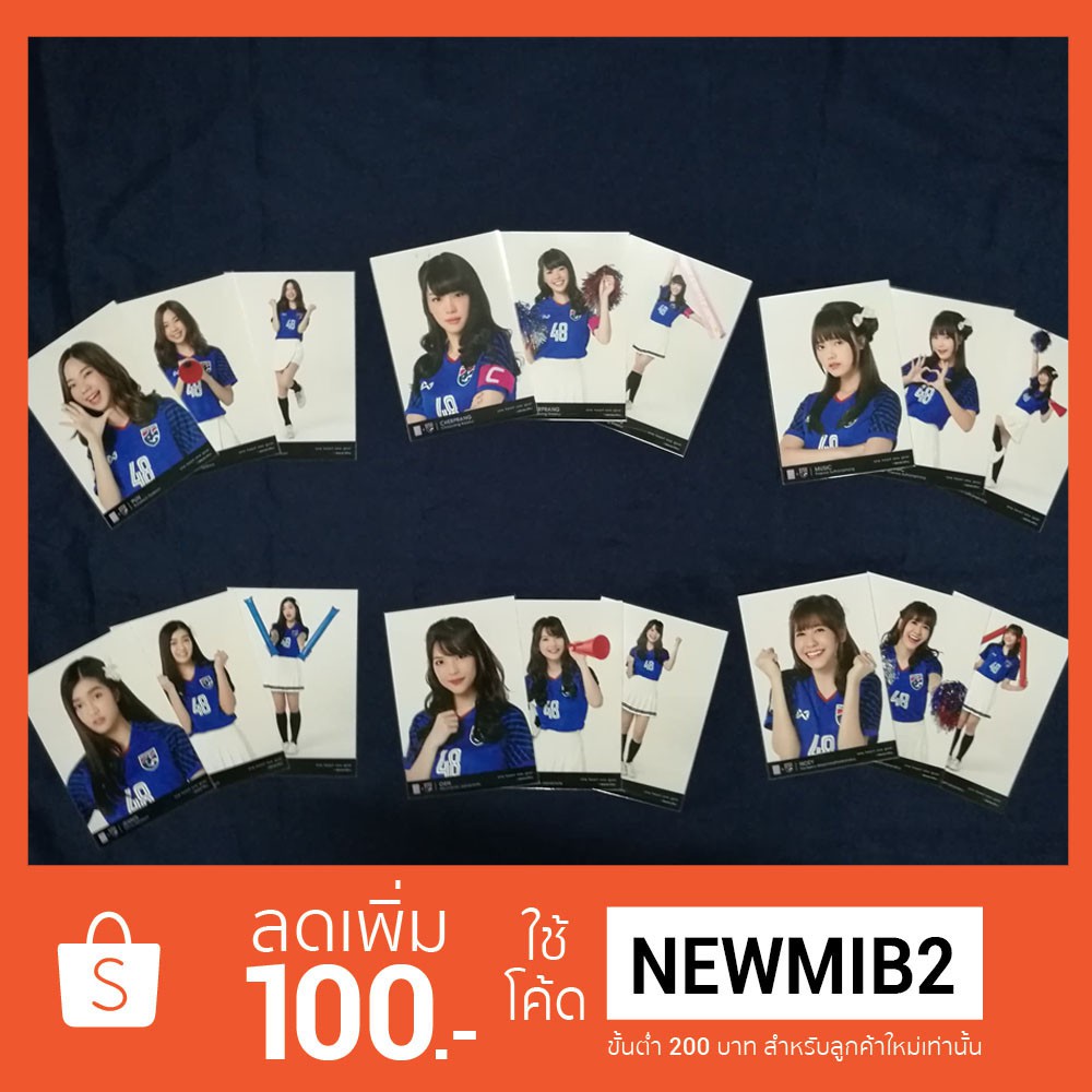 BNK48 Photo set 10 ช้างศึก | Shopee Thailand